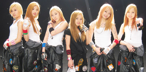 GP Basic يصدرون الفيديو كليب الخاص بأغنية Jelly Pop - آسيا هوليك