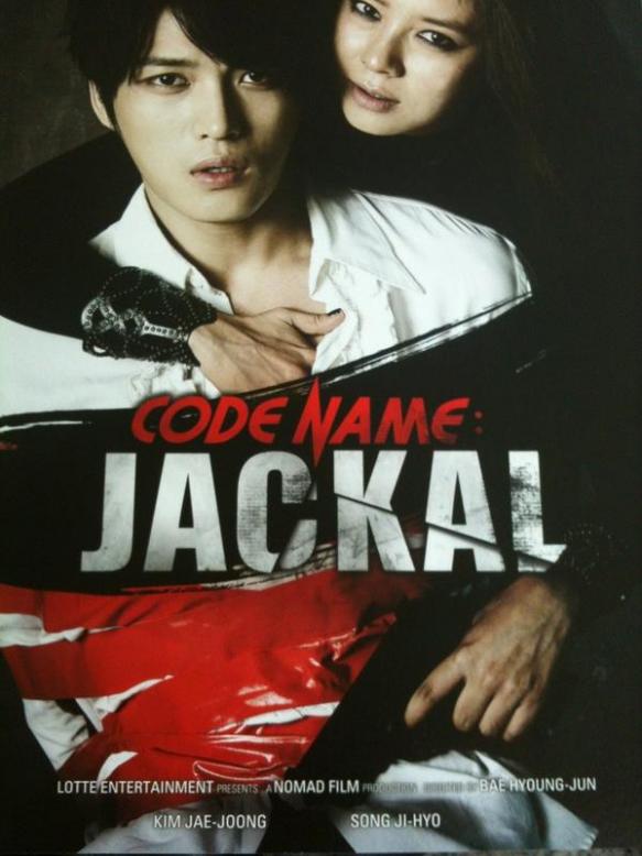 Jaejoong سيعود لشاشات السينما قريباً بفيلم Code Name Jackal