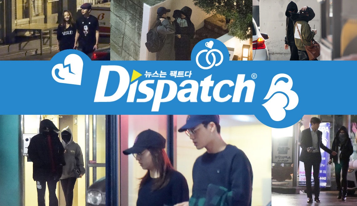 مع ترقب الجميع ليوم 1 يناير… إليكم كل الثنائيات التي كشفت عنها صحيفة ...