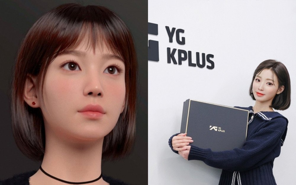 [الآراء] مستخدمو الإنترنت انتقدوا توقيع وكالة YG KPlus لعقد حصري مع عارضة افتراضية - آسيا هوليك